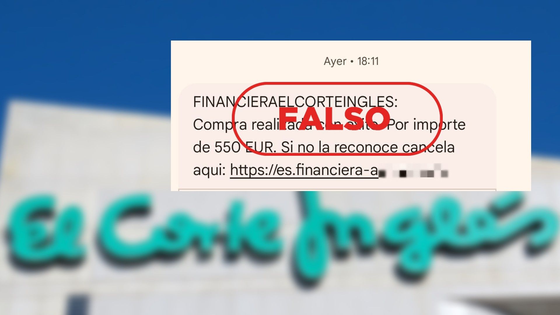 El Corte Inglés no te envía este mensaje SMS, es un fraude