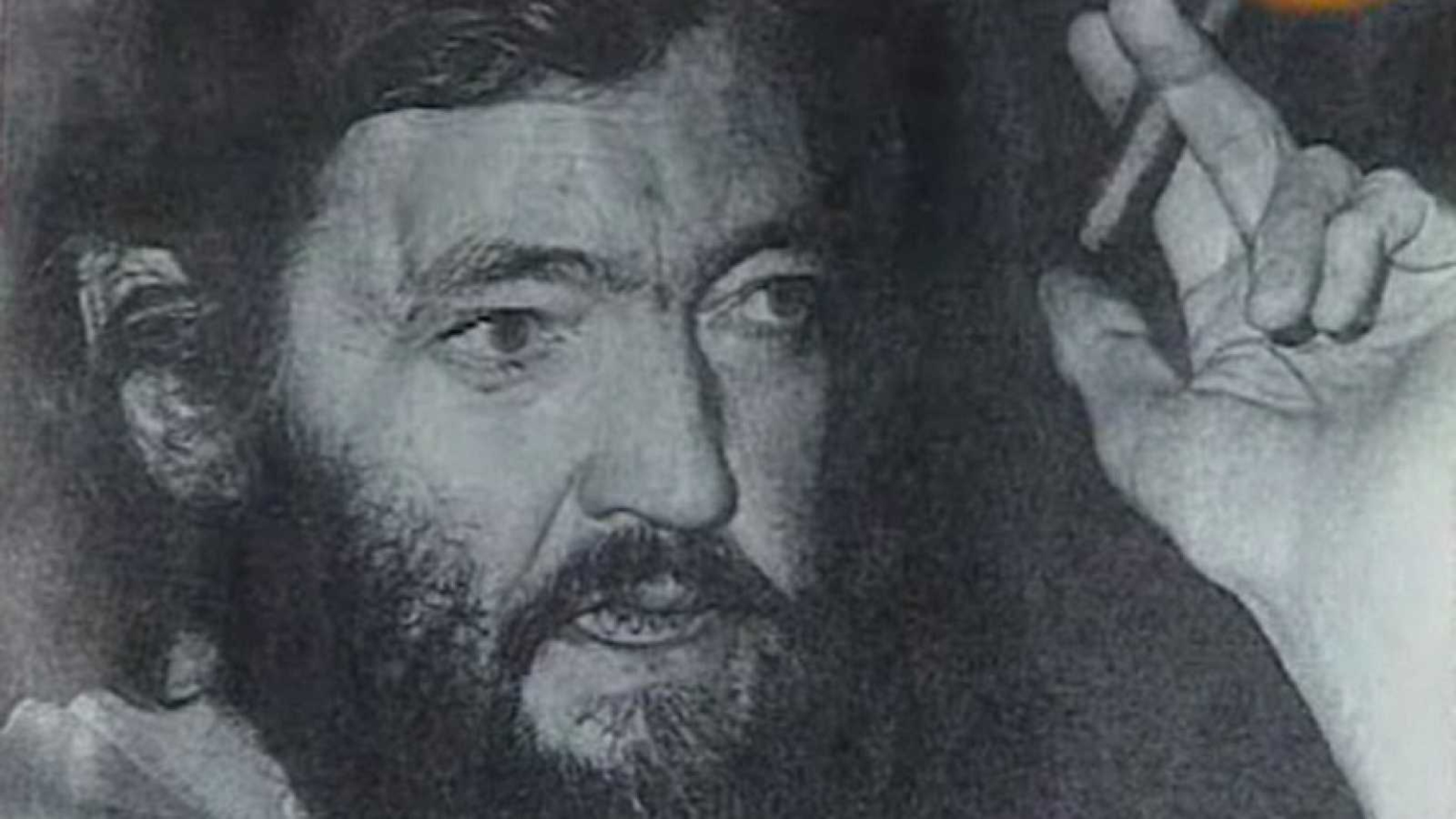 Julio Cortázar, Singular Cronopio de la Literatura Universal