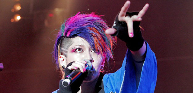 El 'kireo' japonés, el metrosexual perfecto