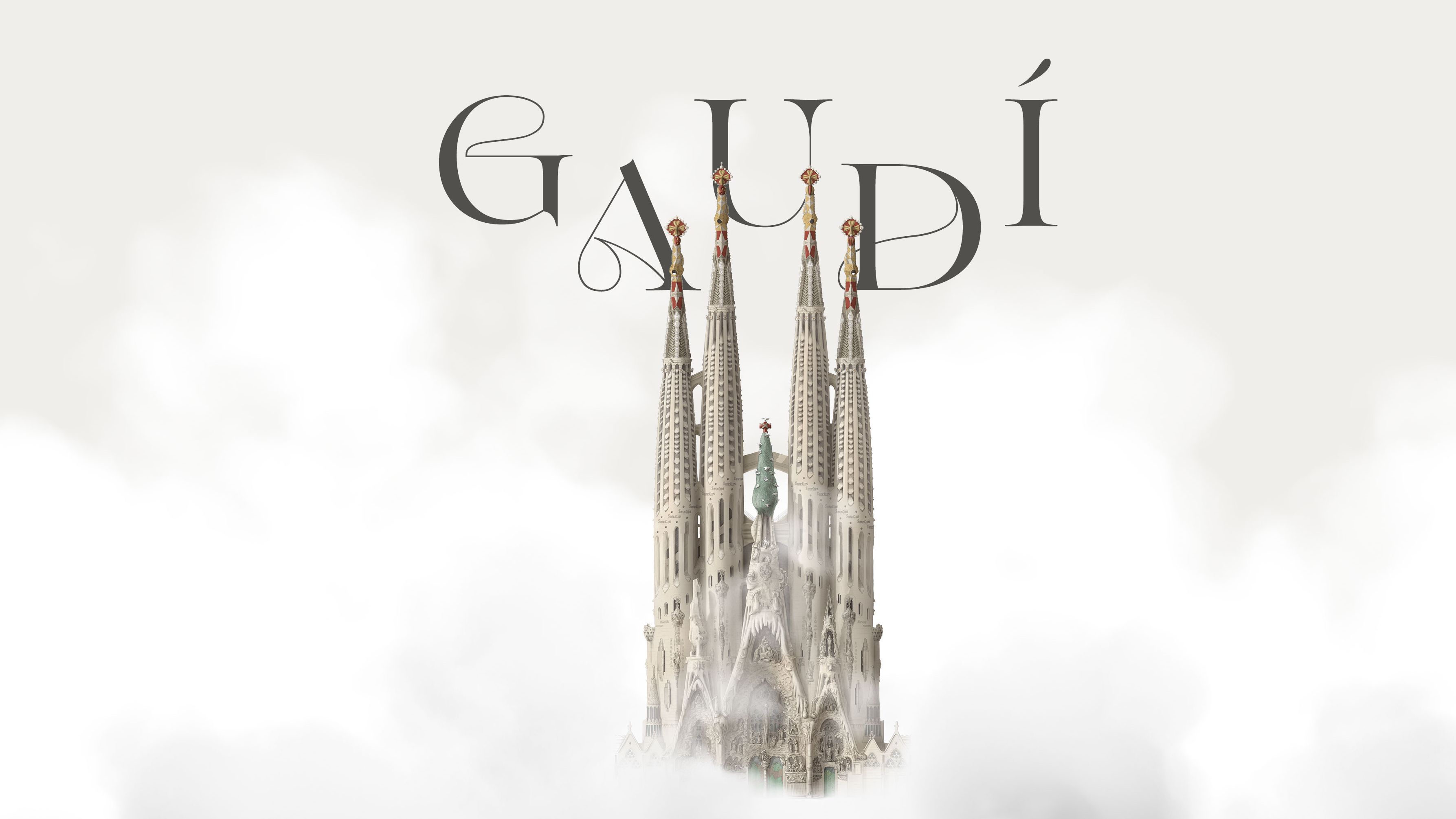La Sagrada Familia de Gaudí | Especial interactivo de RTVE