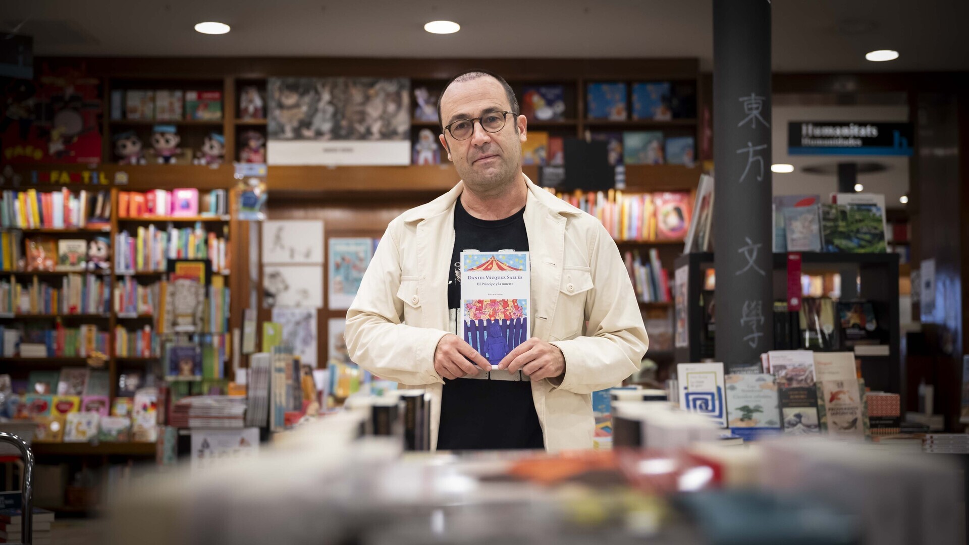 'Noms propis': Anna Cler entrevista Daniel Vázquez Sallés