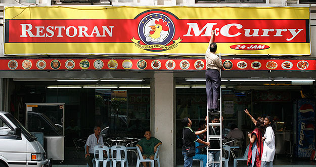 El pequeño restaurante McCurry gana a McDonald's la batalla por el uso ...