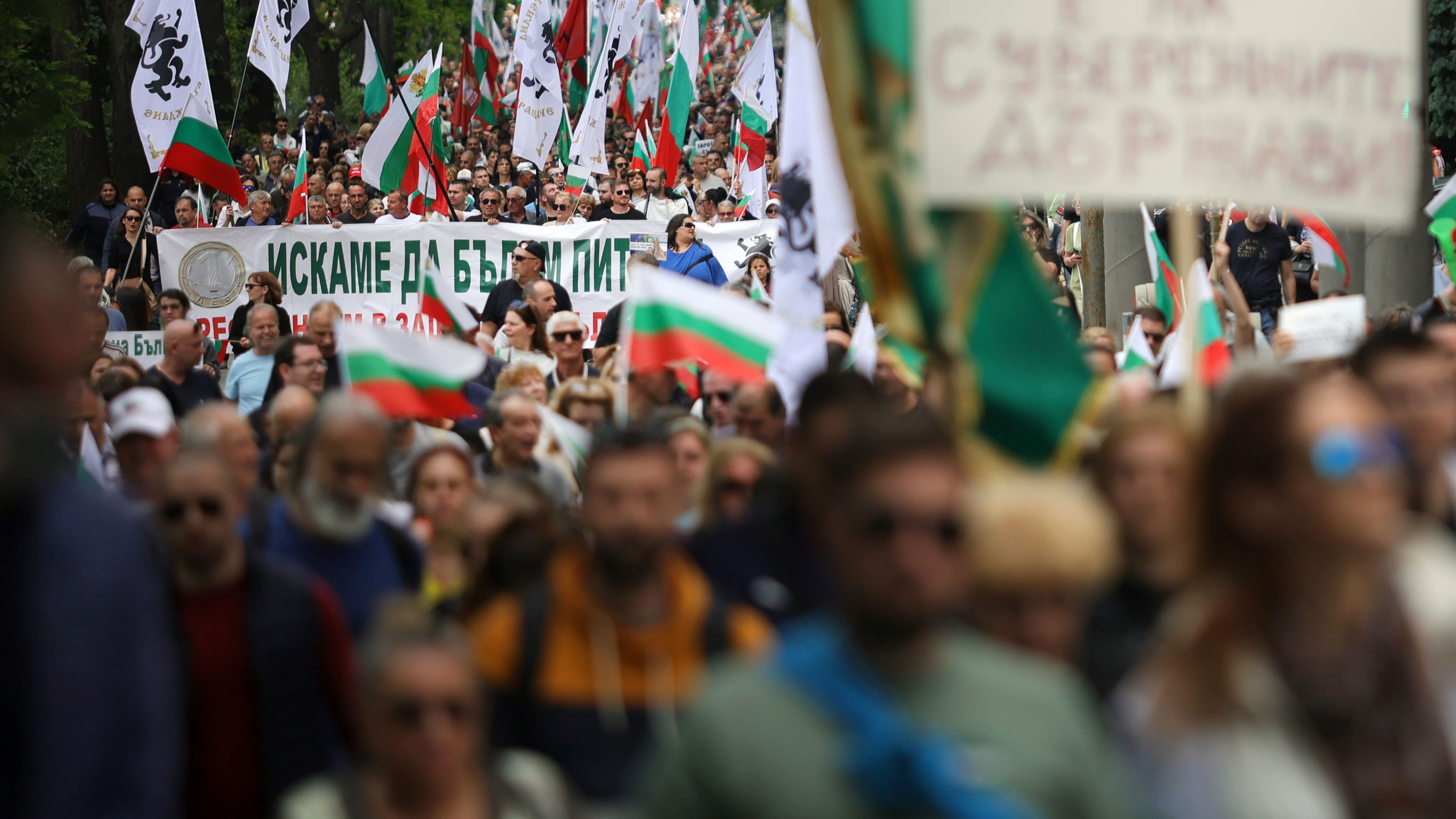 Protesta en Bulgaria contra la adopción del euro